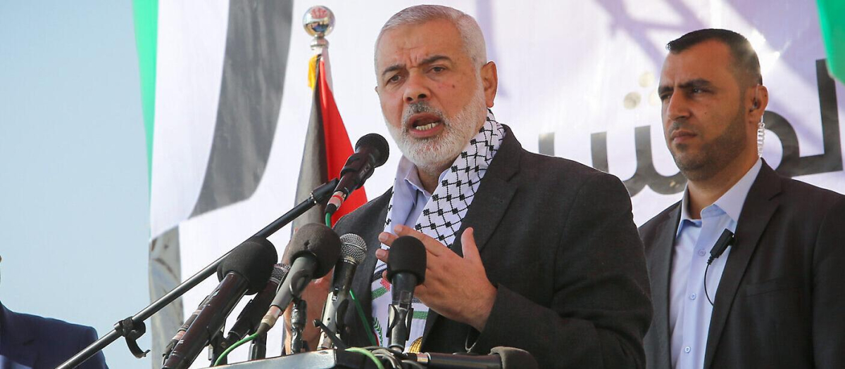 El Cobarde Asesinato de Ismail Haniya en Teherán: Una Tragedia para ...